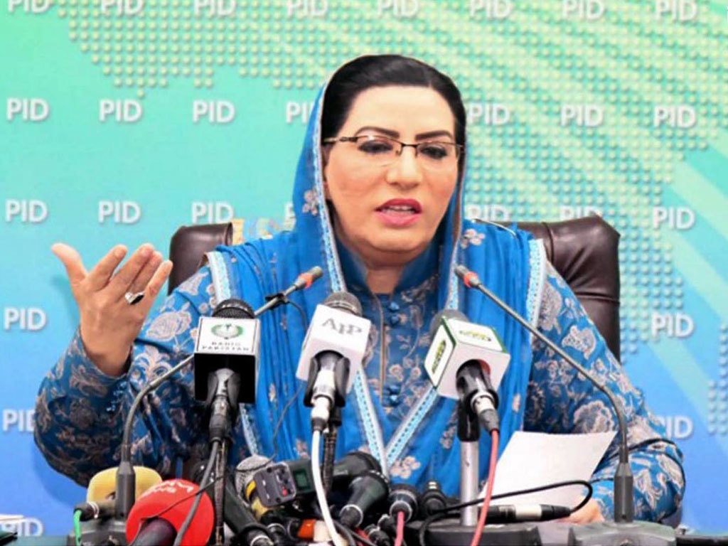 PDM not realizing seriousness of pandemic: Dr Firdous - Pakistan ...