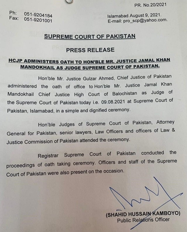 Justice Mandokhail takes oath as SC judge - Pakistan - Business Recorder
