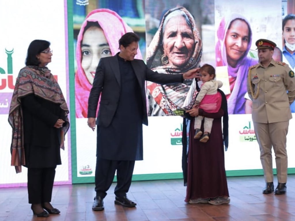 PM launches Ehsaas Riayat Rashan Programme - Pakistan - Business Recorder