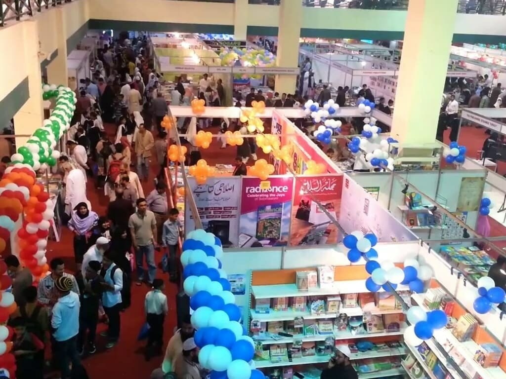 Iranian Products Fair To Be Held In Karachi CG Business Finance Iranian Products Fair To Be Held In Karachi CG Business Finance