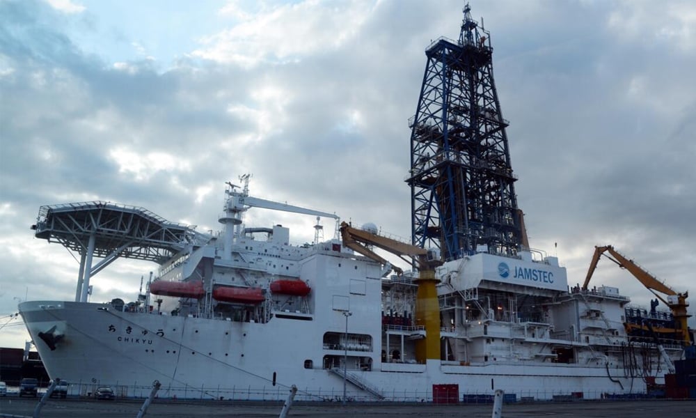 Trends - deep sea mineral extraction - Business Recorder