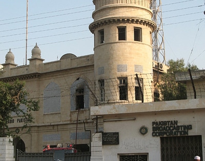 Radio Pakistan buildings in Karachi: Senate body alarmed over illegal ...