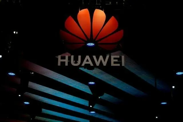 Huawei’s Atlas 950 supercomputing node to debut in Q4, media reports ...
