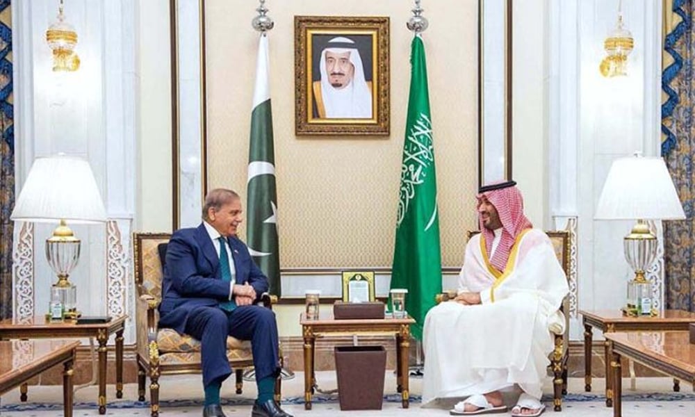 Pakistan, KSA sign Strategic Mutual Defence Agreement - Business Recorder