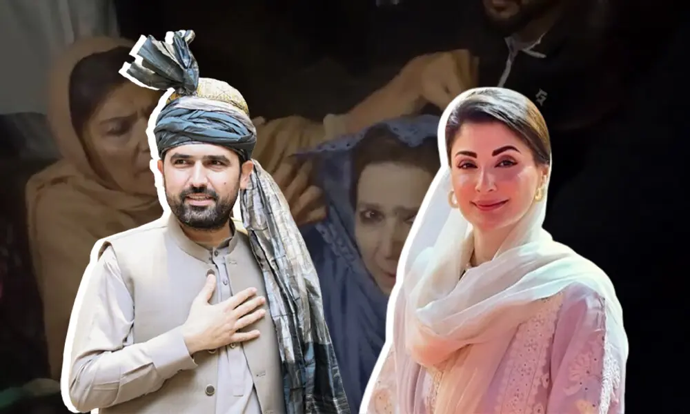 Afridi writes to Maryam over mistreatment of Imran’s sisters, violation ...