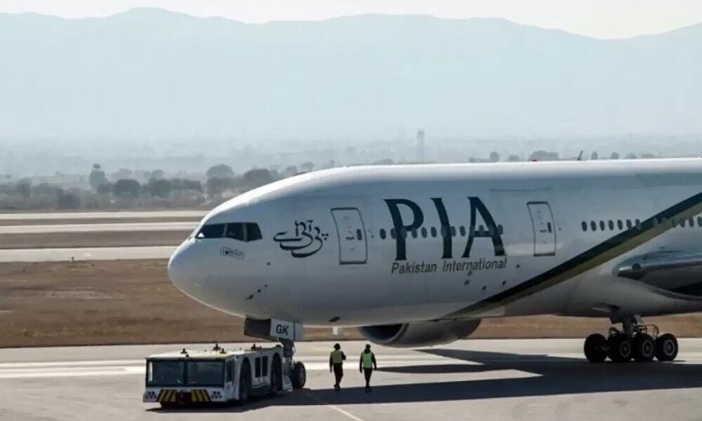 PIA struggling to restore its flight operations completely - Business ...
