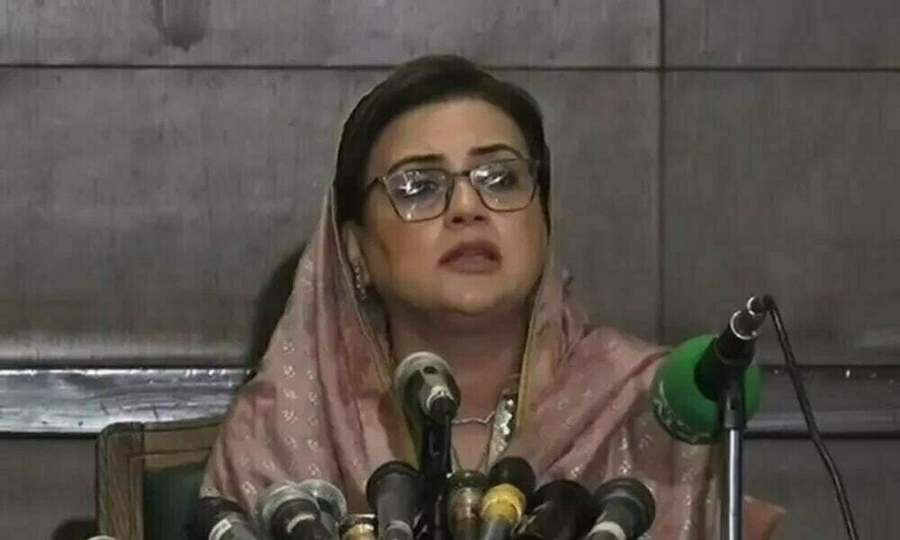 PML-N’s vote bank increased in by-elections: Azma - Pakistan - Business ...