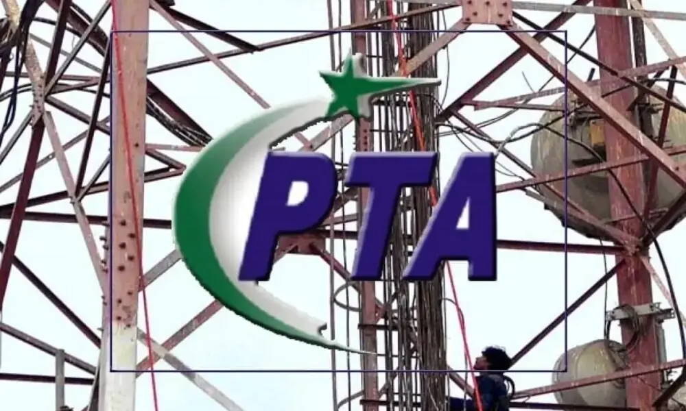 PTA launches district-level internet licenses - Pakistan - Business ...