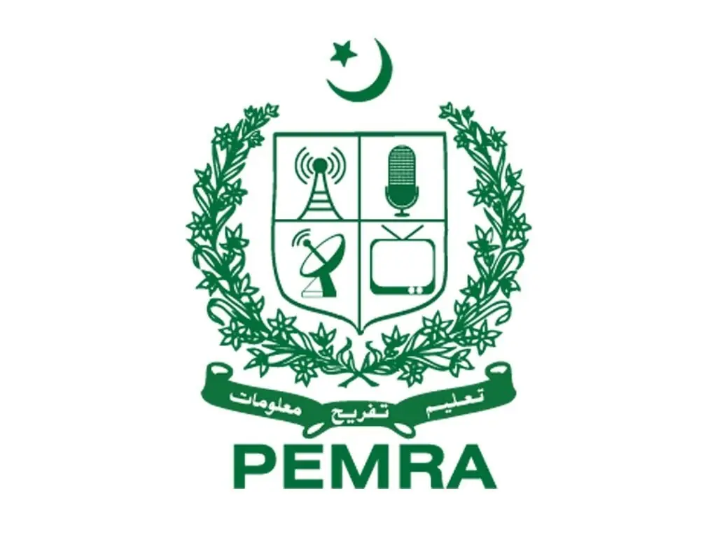 Ambreen Jan appointed Pemra chairperson - Pakistan - Business Recorder