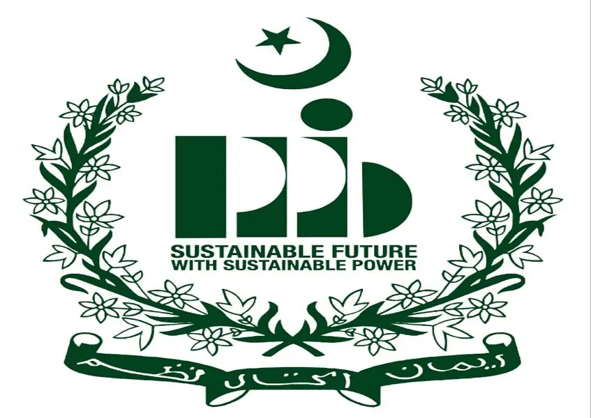 Kamboh made PPIB MD for 3 months - Pakistan - Business Recorder