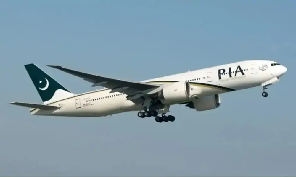 PIA set for IPO within a year of takeover: report - Markets - Business ...