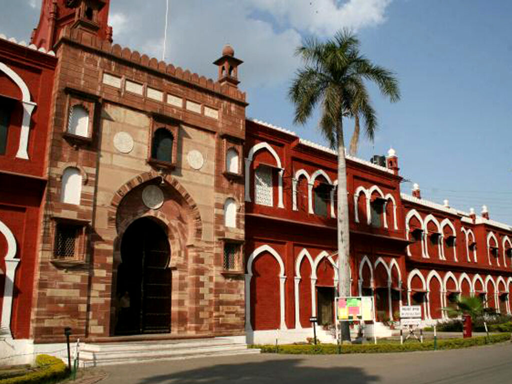 After govt ban, meat goes missing from Aligarh University - Life ...