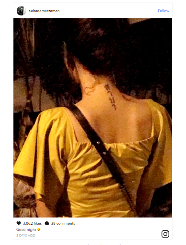 Pakistani Actress Ready to become Qandeel Baloch - Life & Style ...