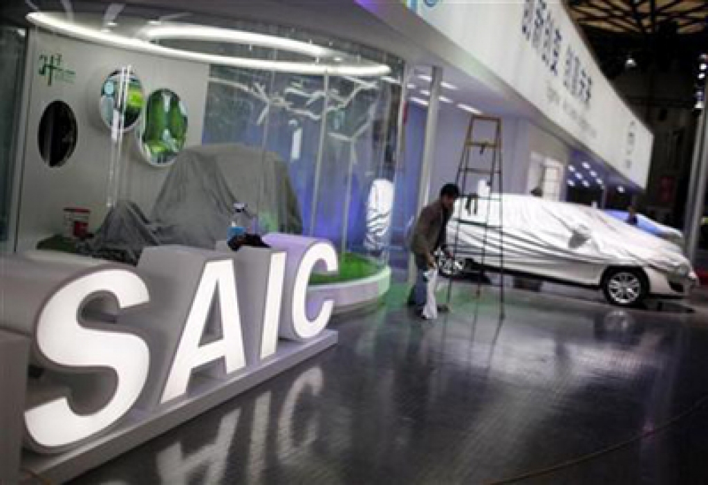 China's SAIC says not signed formal agreement to buy GM's India plant ...