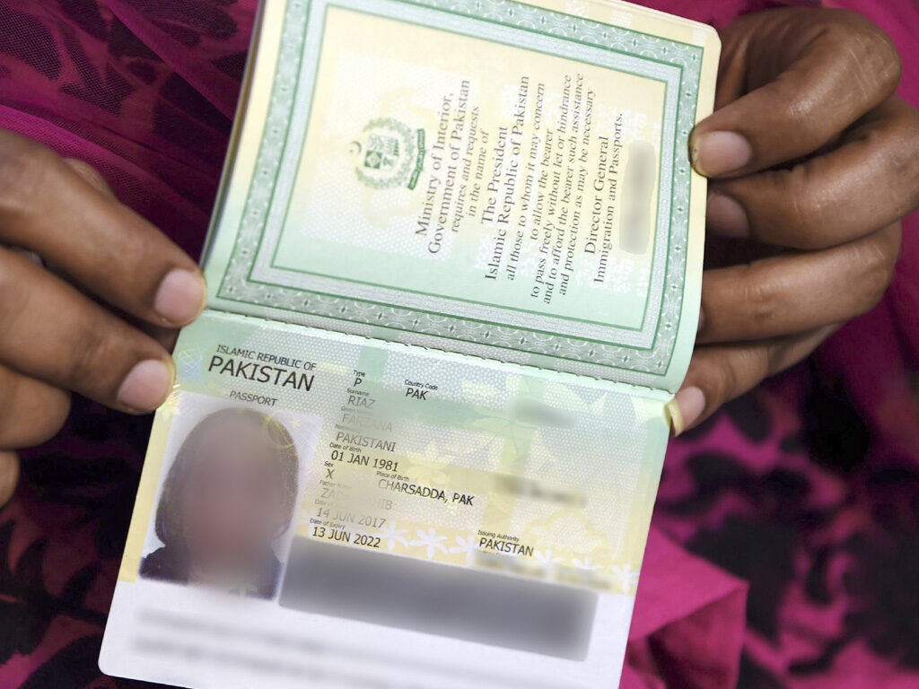 MRP system inaugurated at Pakistan's embassy in Senegal - Business ...