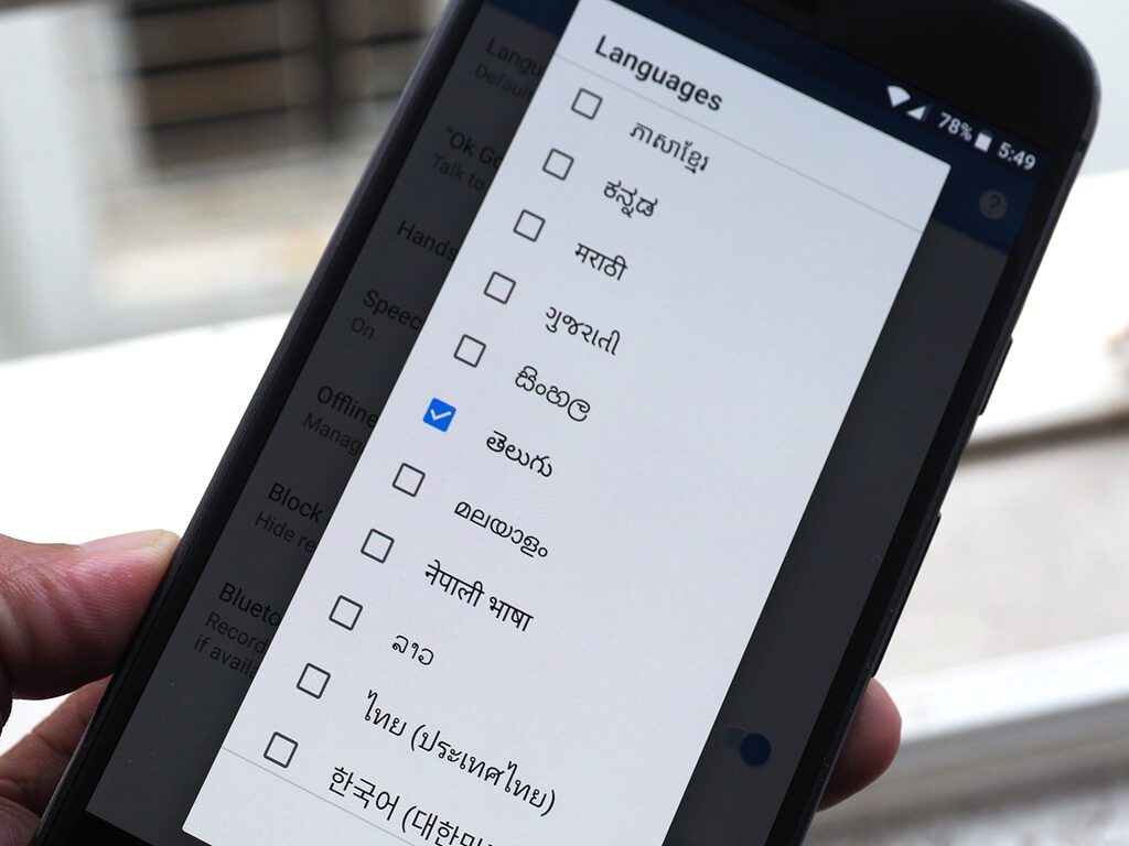 Google adds voice recognition for 30 languages - Technology - Business ...