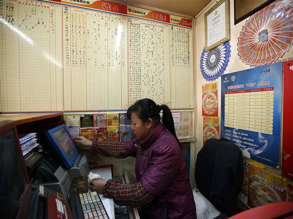 China's lottery sales up 13.1pc in August - World - Business Recorder