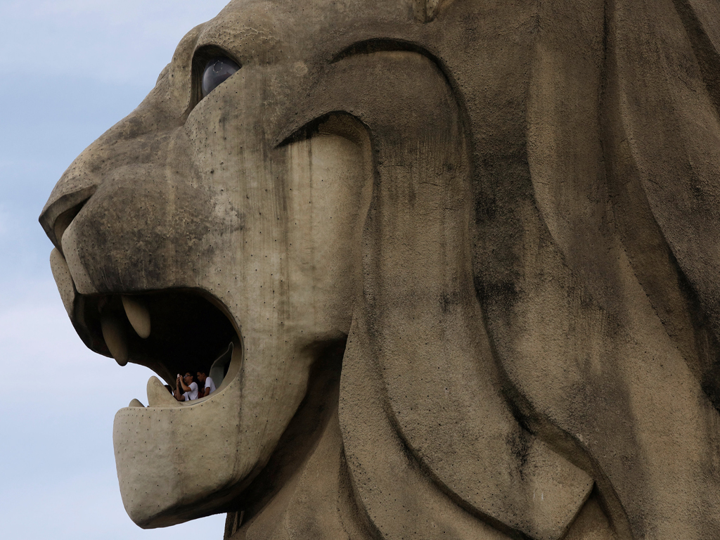 Merlion in Sentosa - Business Recorder