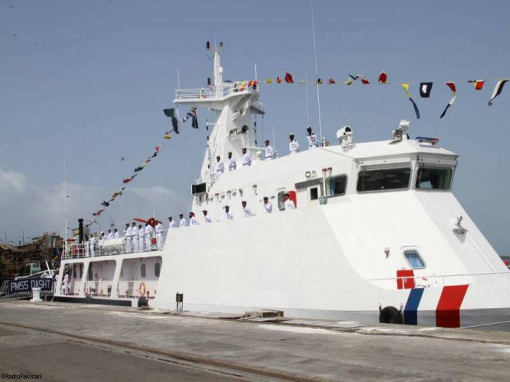 Island class ships inducted to fleet of PMSA - Business & Finance ...