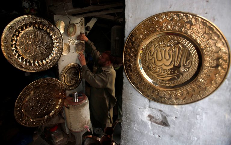 Brass platters - Business Recorder