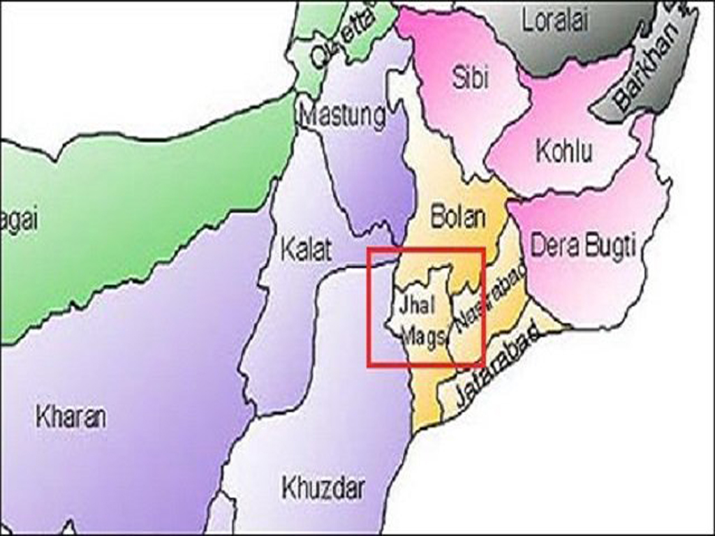 Suicide attack kills 13 in Jhal Magsi - Business & Finance - Business ...