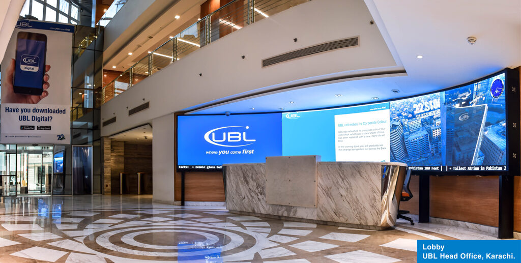 Take a tour of UBL new Head Office - Business & Finance - Business Recorder