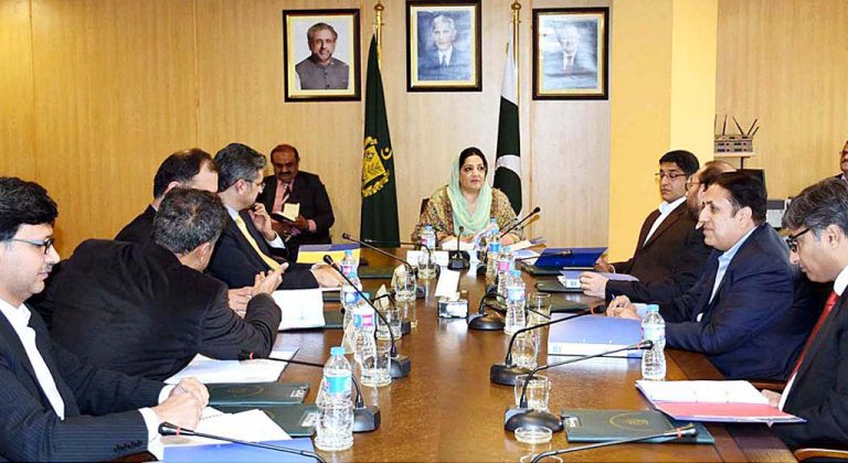 NIC to usher a vibrant new era of entrepreneurship - Business & Finance ...