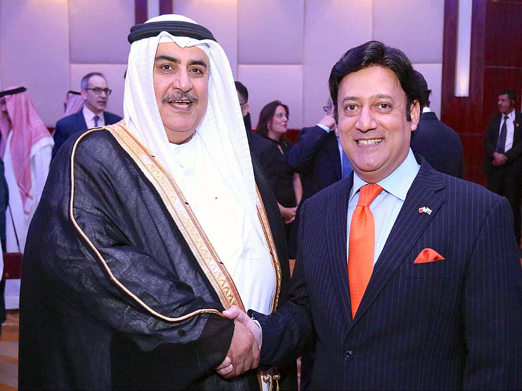 Bahraini FM appreciates Malik's efforts to expand bilateral ties ...