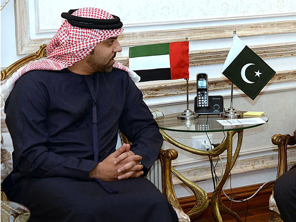 UAE ambassador visits SZH - Business & Finance - Business Recorder