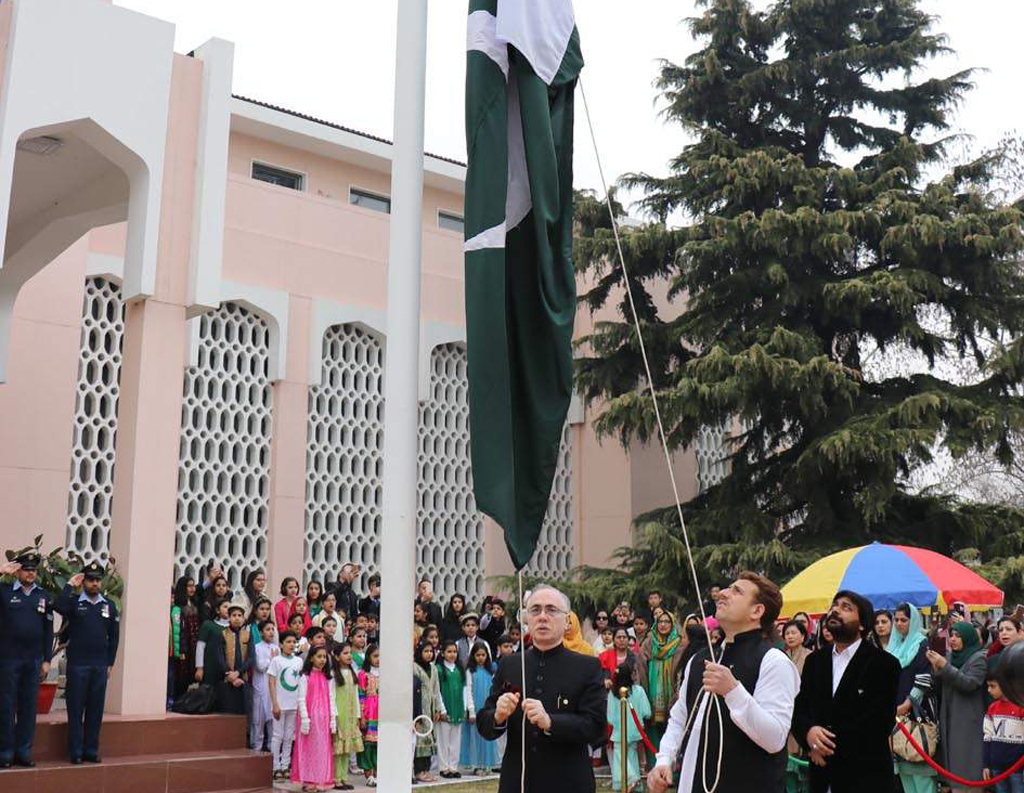 Pakistan Day celebrated in Pakistan Embassy, China - Business & Finance ...