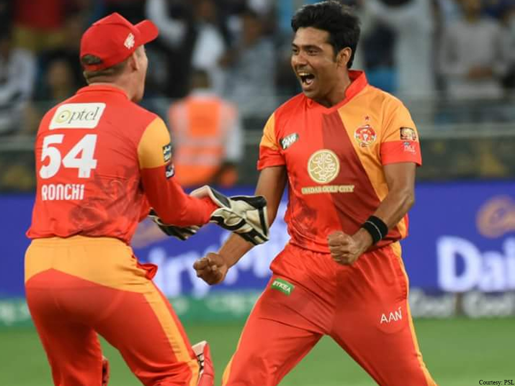 Mohammad Sami to captain reigning champions Islamabad United in PSL4 ...