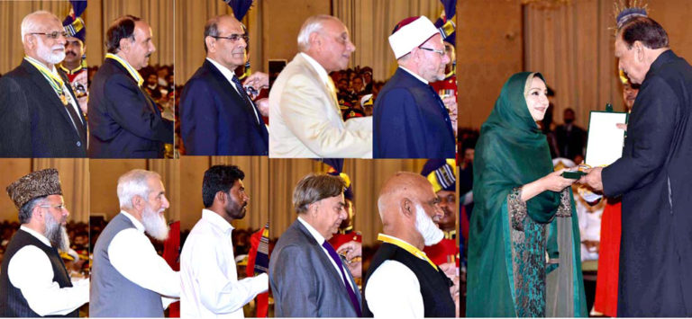 President confers civil awards on Pakistan Day - Business Recorder