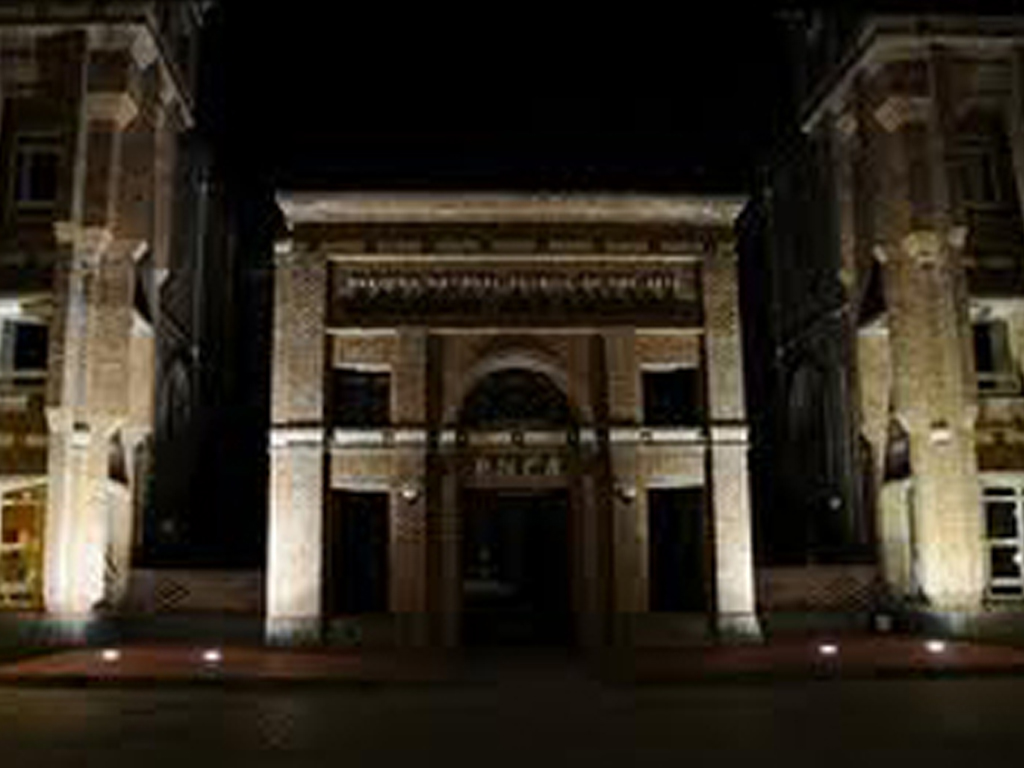 PNCA to organize six-month music classes - Business & Finance ...