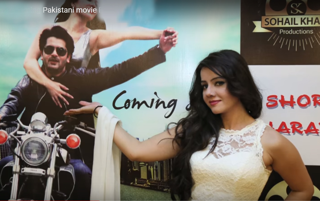 Title song of ‘Shor Sharaba’ recorded - Life & Style - Business Recorder