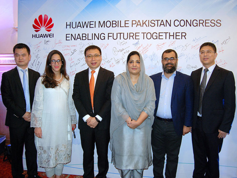 Pakistan adopting advance technologies rapidly: Anusha - Pakistan ...