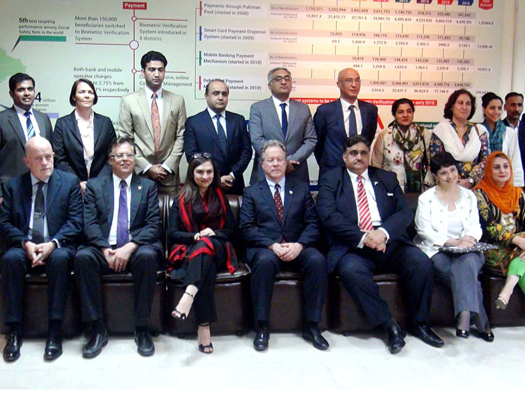 ED WFP calls on Chairperson BISP - Business & Finance - Business Recorder