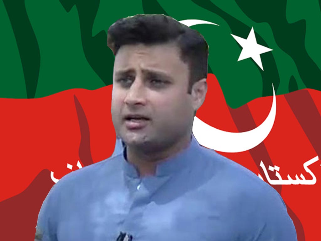 Zulfi Bukhari granted one time permission to travel abroad - Business ...