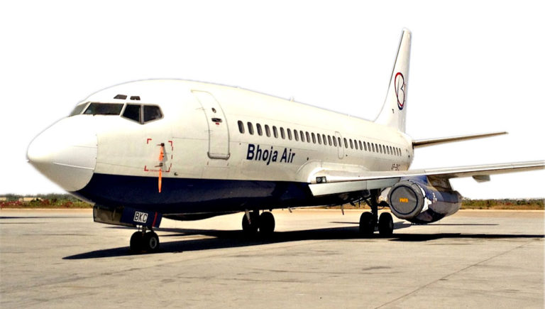 Bhoja airline's negligence led to crash in 2012, report reveals to SC ...