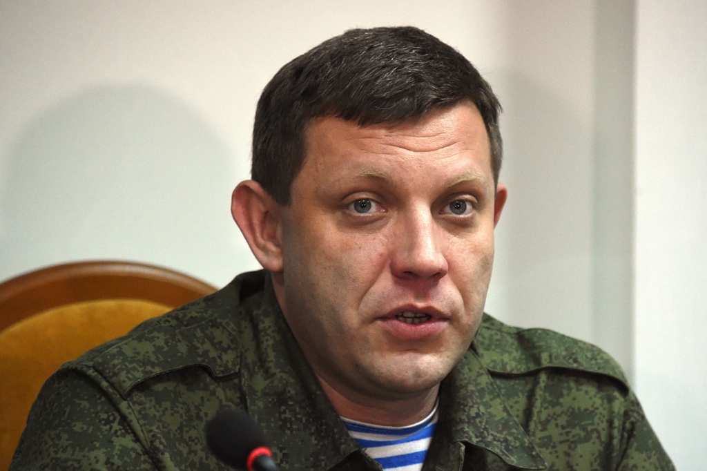Alexander Zakharchenko, miner's son who led Donetsk rebels - World ...
