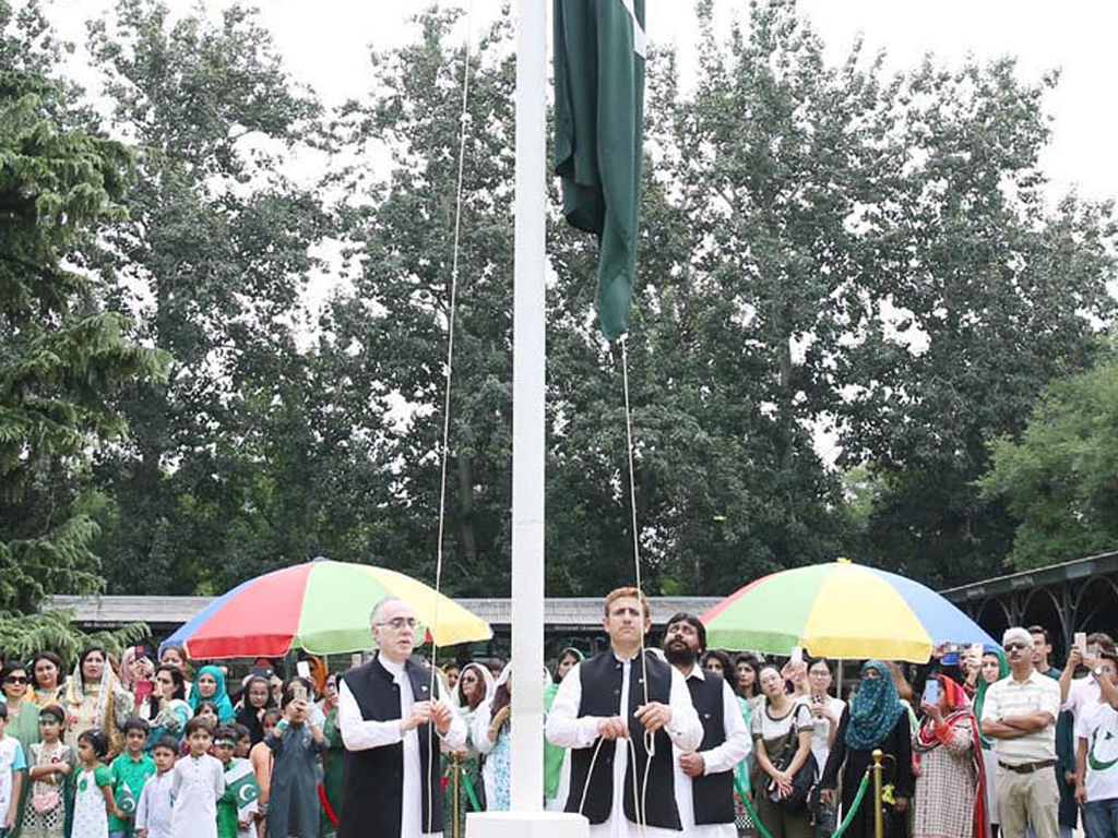 Ambassador Khalid hoists national flag to mark Independence Day in ...