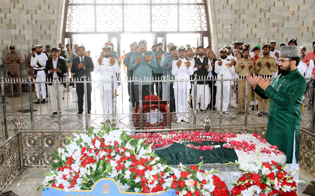 DG Rangers visits Mazar-e-Quaid on Independence Day - Business ...