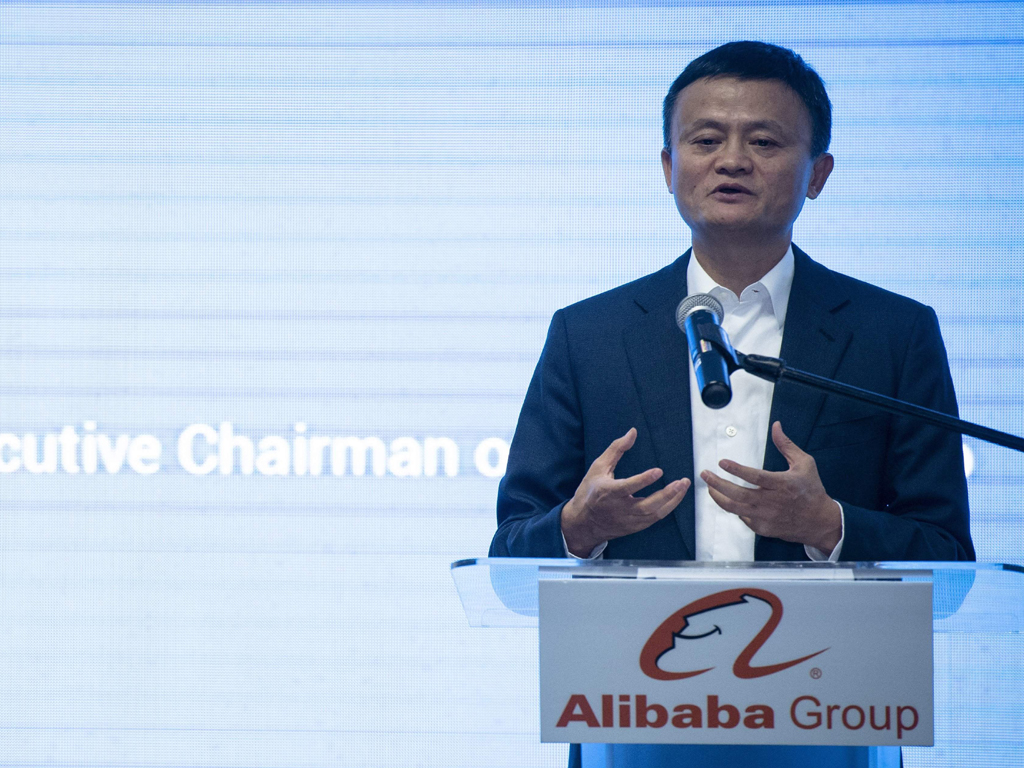 Alibaba co-founder Jack Ma announces to retire on Monday - Business ...