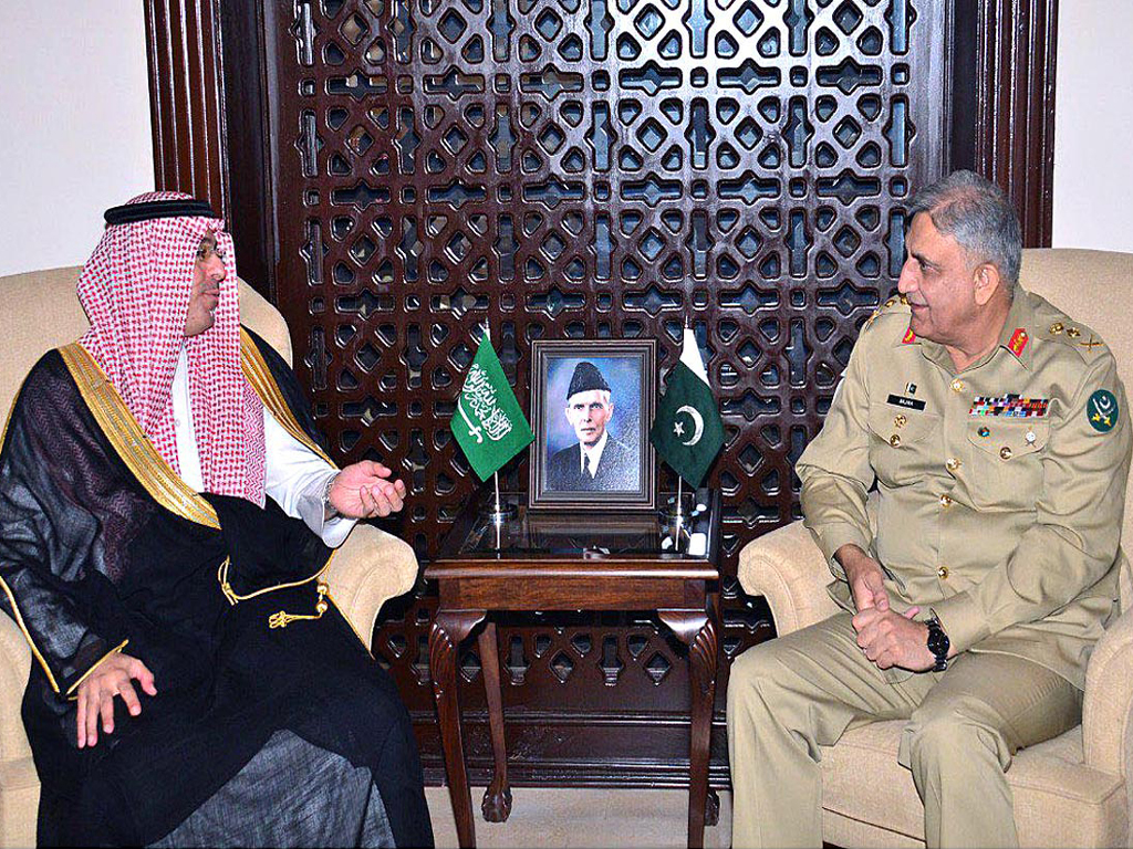 Saudi Information Minister calls on COAS - Business Recorder