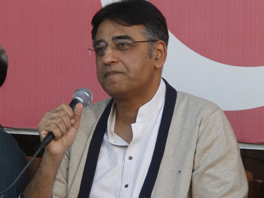Asad Umar briefs parliamentary committee on FATF measures - Business ...