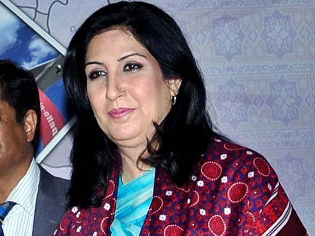 Dept taking practical steps for women's rights: Shehla Raza - Business ...