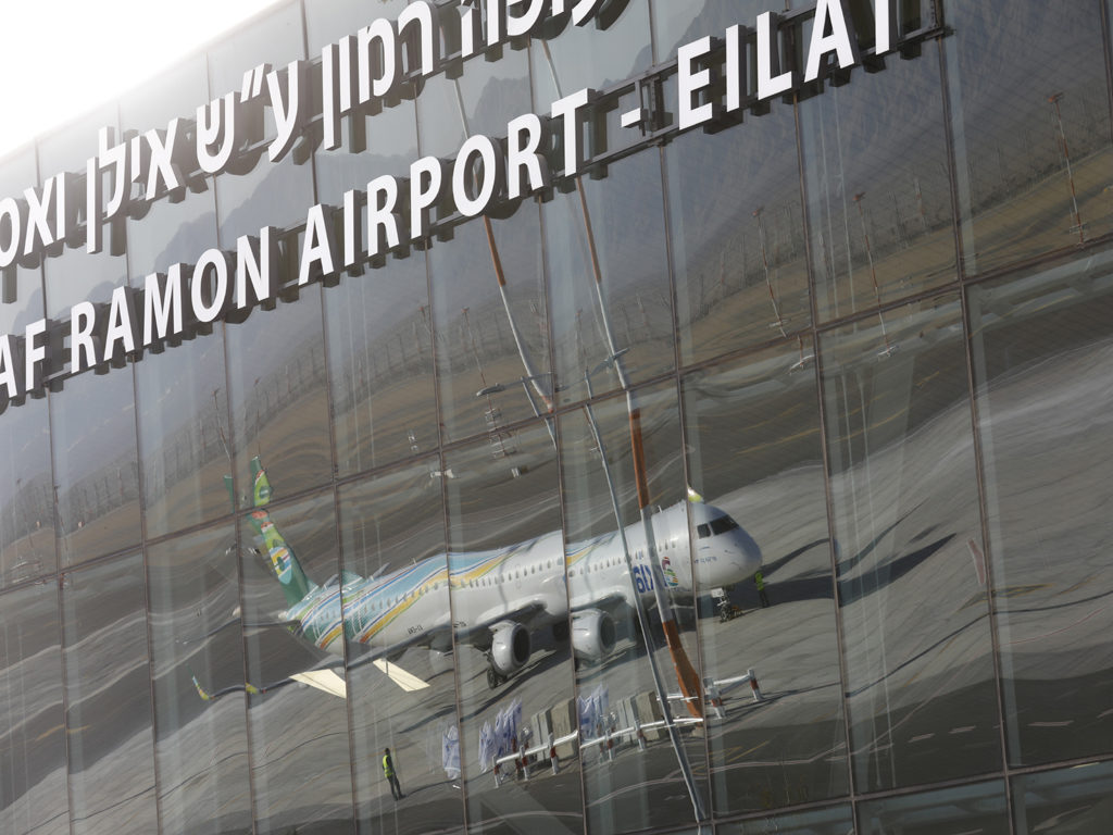 Israel opens new international airport near Red Sea - Business ...