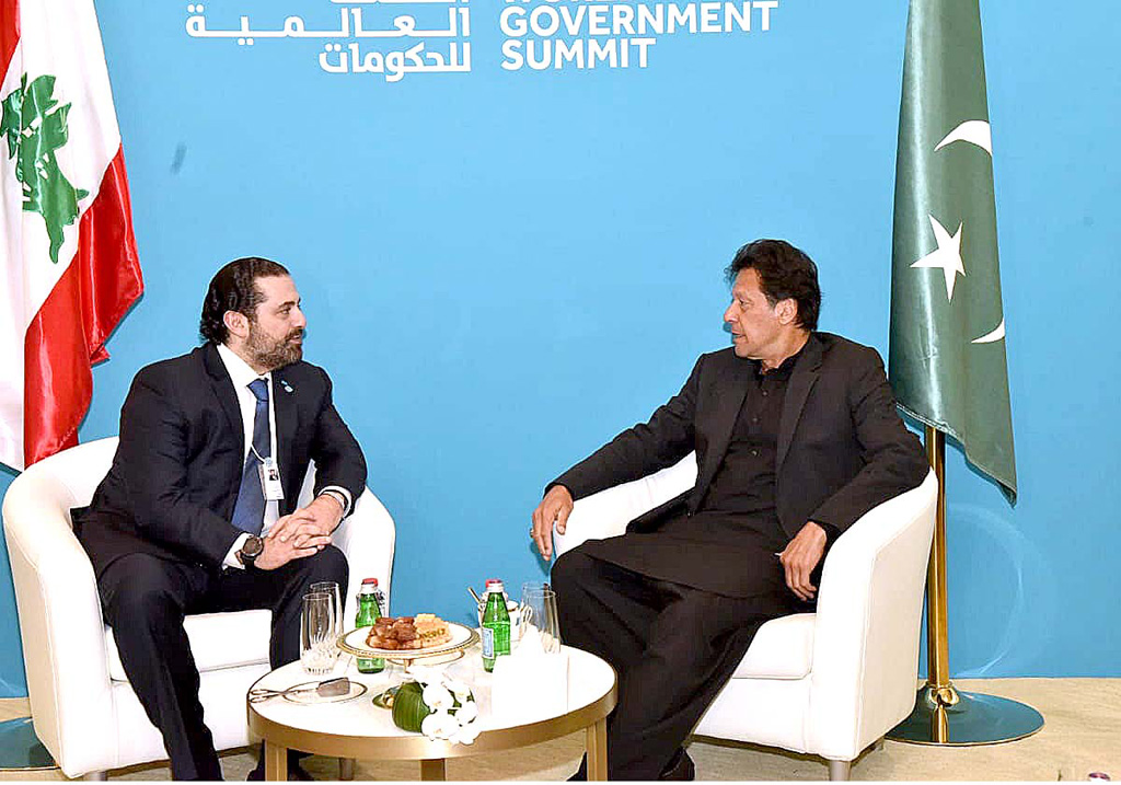 Pakistan, Lebanon agree to enhance bilateral trade volume - Business ...