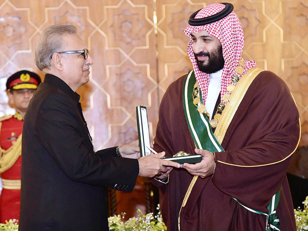 Nishan-e-Pakistan - Business Recorder