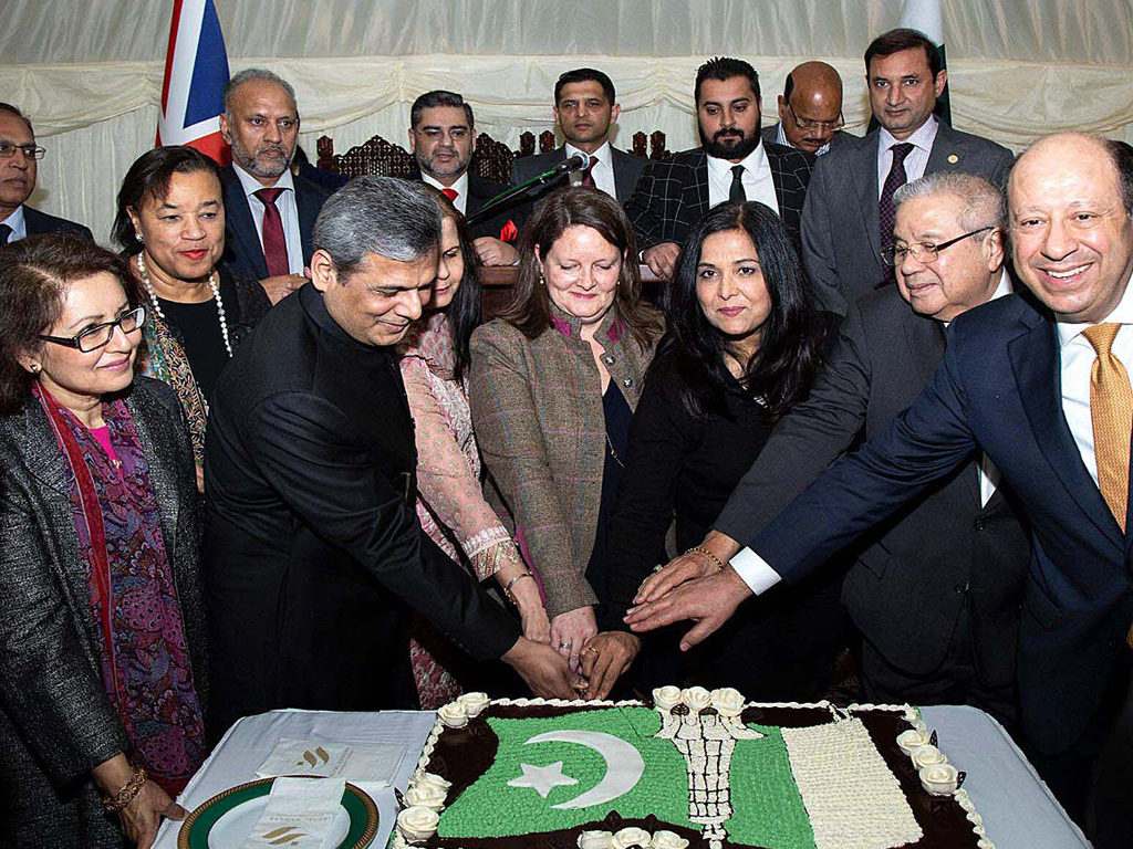 Pakistan HC to UK hosts National Day reception - Business & Finance ...