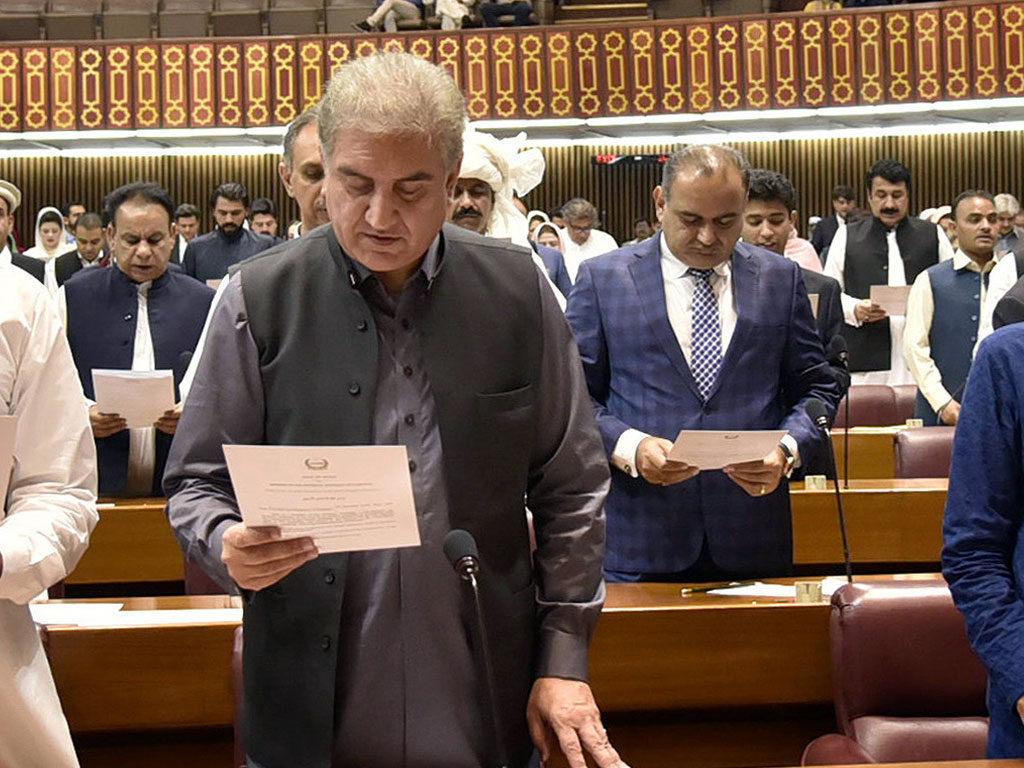 Shah Mahmood Qureshi decides not to attend OIC Council of Foreign ...